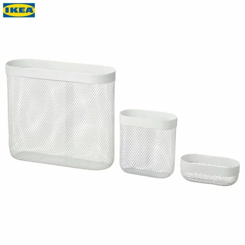 Набор корзин для хранения, IKEA SKDIS, 3 штуки