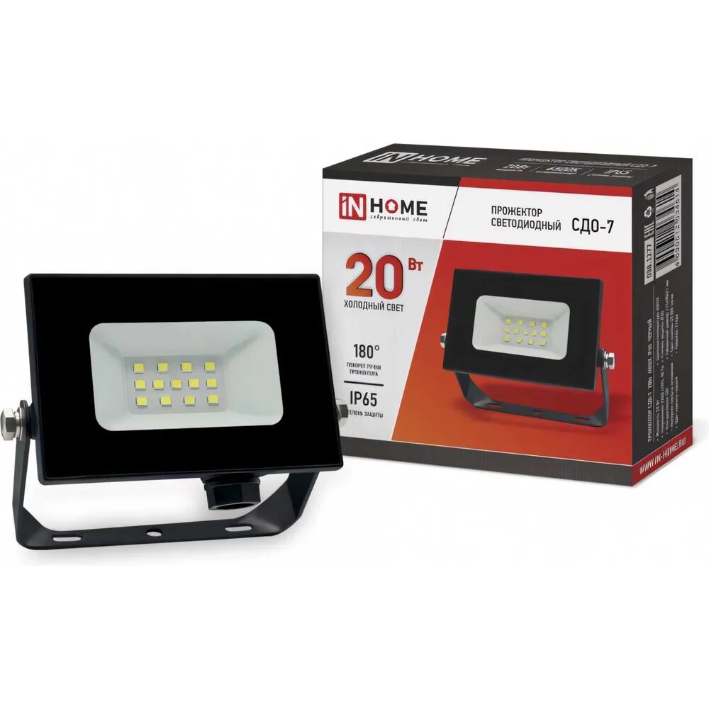 Светодиодный прожектор IN HOME СДО-7 20Вт 230В 6500К IP65 черный 4690612034614 для питания светодиодных систем
