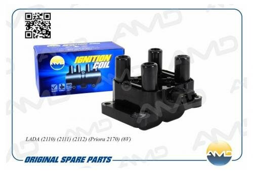 Катушка зажигания модуль 2114 газель бизнес евро-3 amd (8 Amd AMDEL834