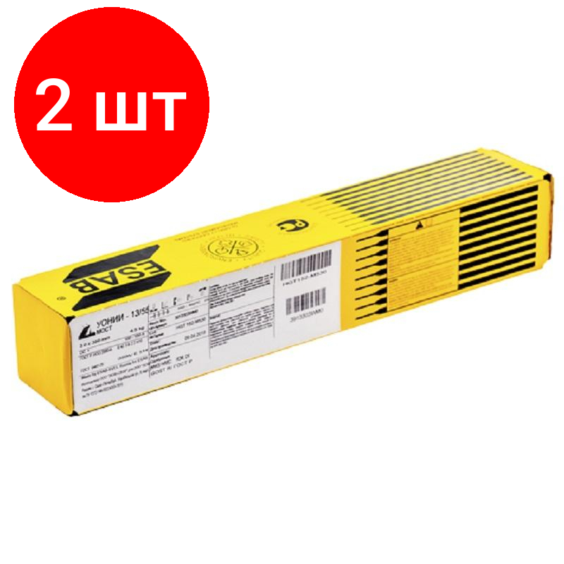 Комплект 2 упаковок, Электроды сварочные уонии - 13/55 3.0x350mm 4.5 кг 5676303WM0