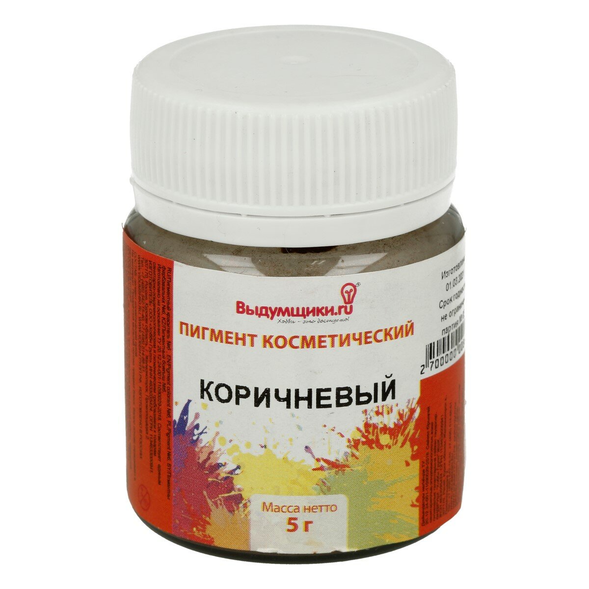 "Выдумщики" Краситель пигмент косметический 5 г коричневый