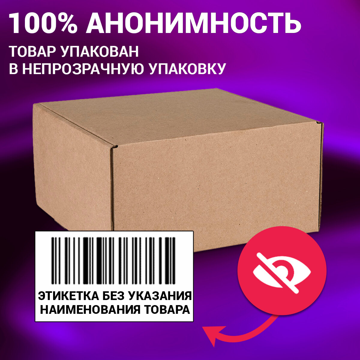 Двойной женский вибратор точки G и стимулятор клитора для взрослых 18+
