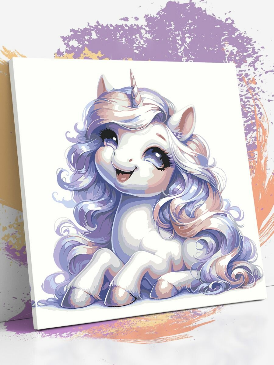 Картина по номерам на холсте с подрамником, "Единорог. Мой пони. Лошадки", 40х40 см