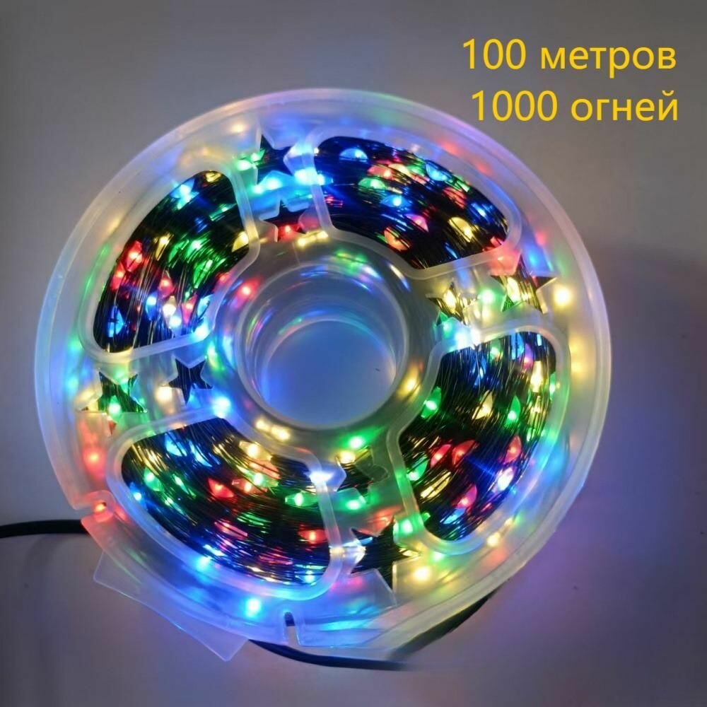 Электрогирлянда интерьерная Елочки 1000 ламп, 100 м, питание От сети 220В, 1 шт