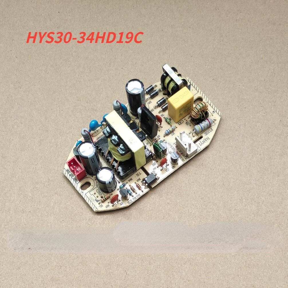 Блок питания для увлажнителя HYS30-34HD19C 34В/12В