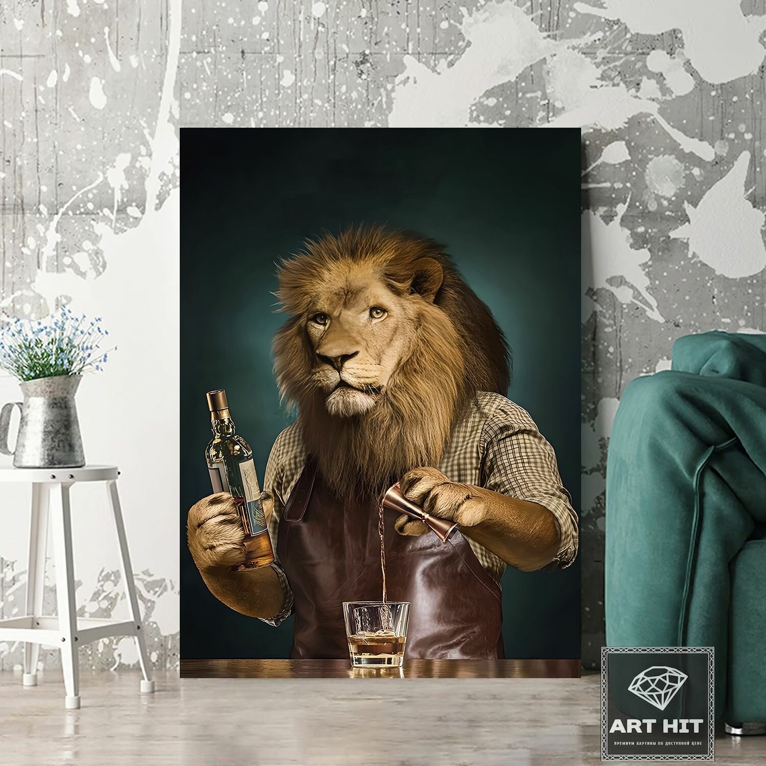 Картина Лев костюме , 30х40