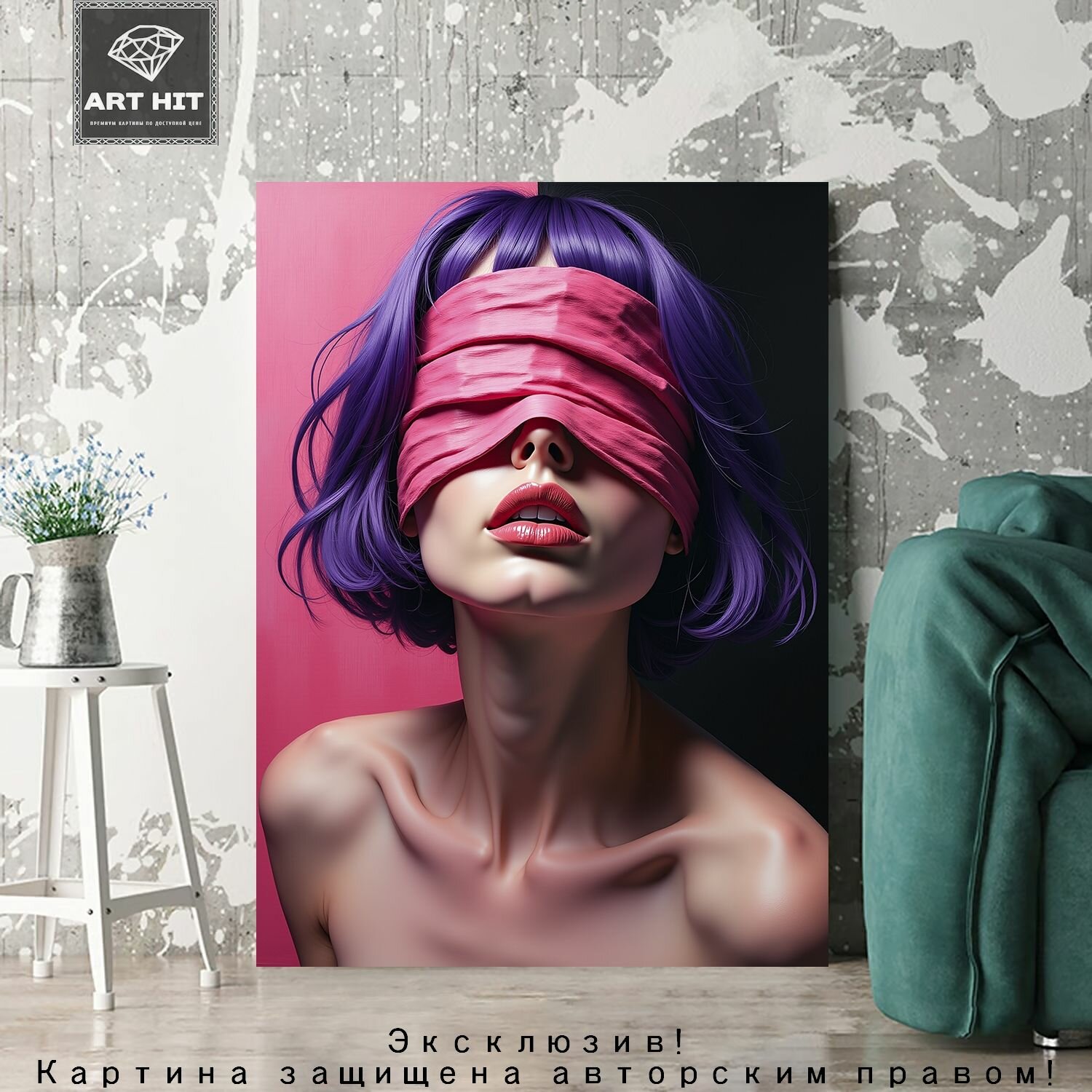 Картина девушка в повязке, интерьерная картина 30х40 см.