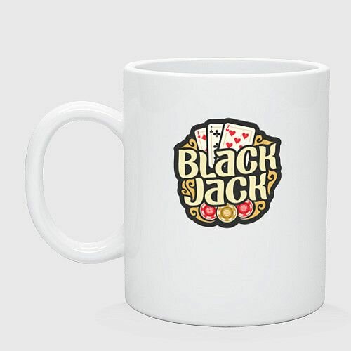 Blackjack Керамическая кружка