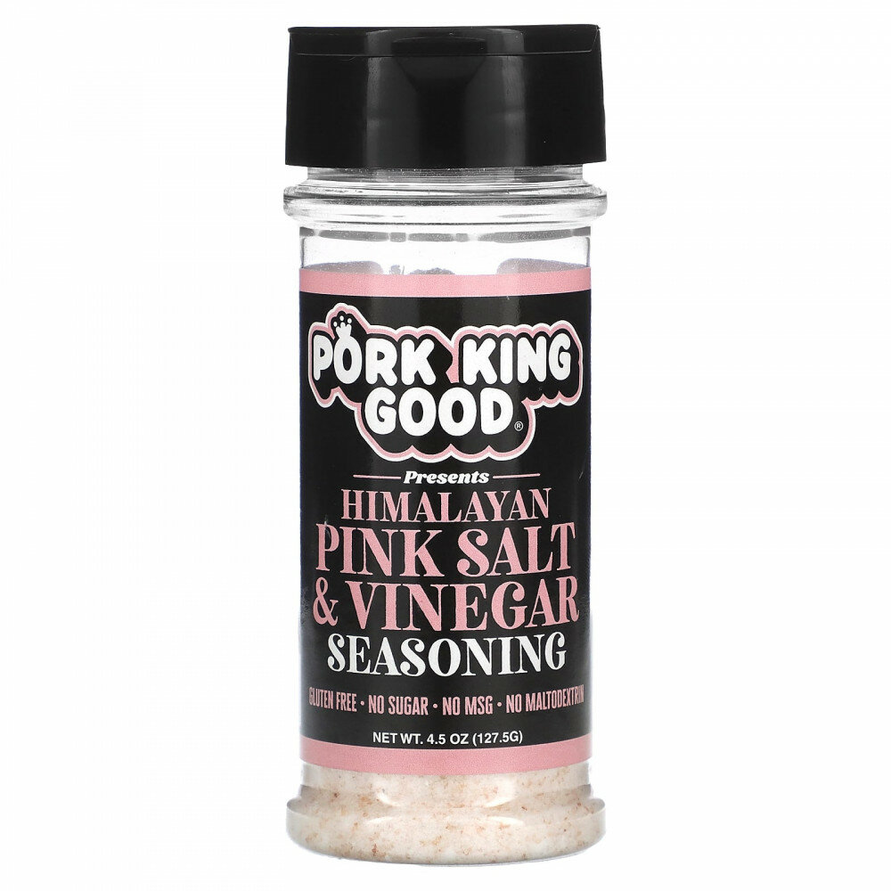 Pork King Good, Гималайская розовая соль и уксус, 127,5 г (4,5 унции)