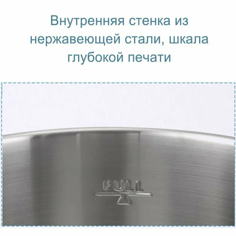 Аквадистиллятор — фото 1