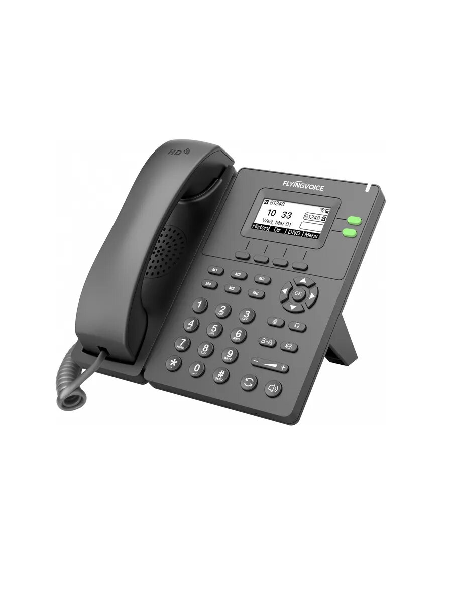 Телефон FLYINGVOICE IP P20G серый