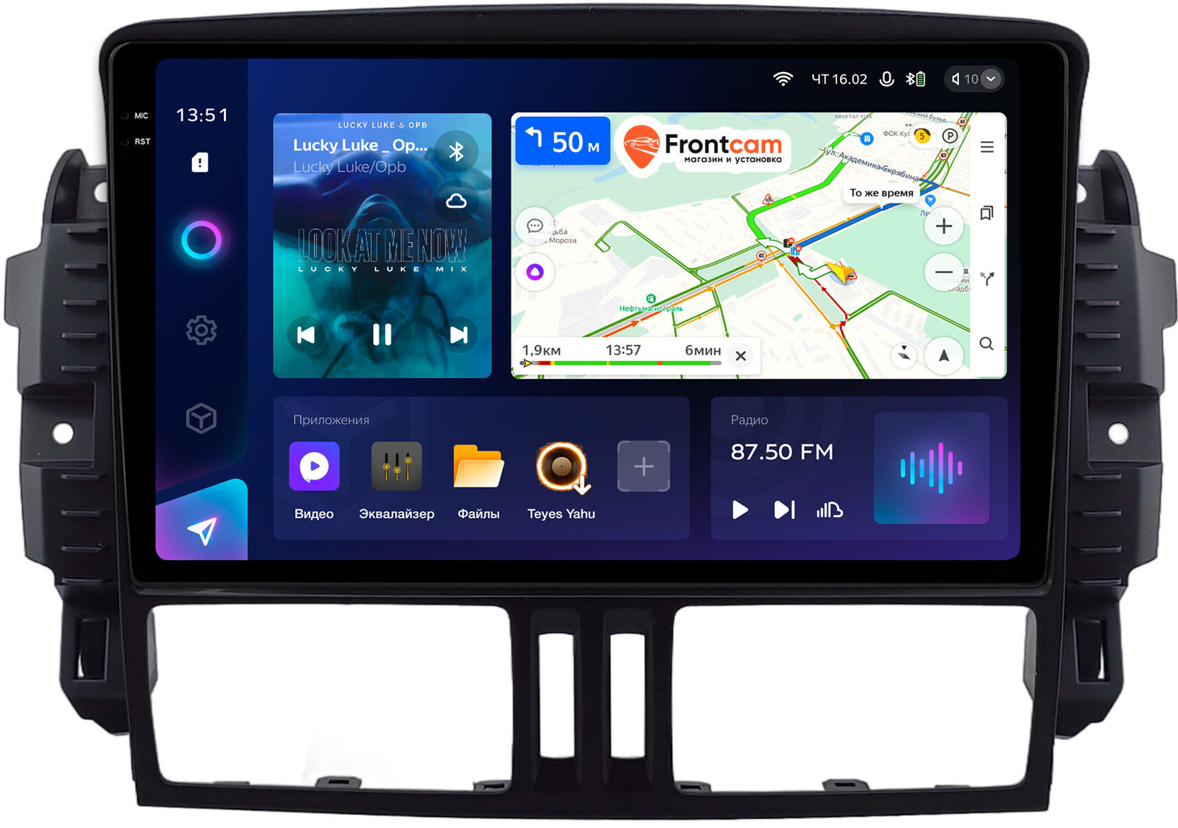 Штатная магнитола Teyes CC3 2K 360 6/128 10.36" RM-10-2263 BAIC BJ80 2016-2026 Android 10 (4G-SIM, DSP, QLed)