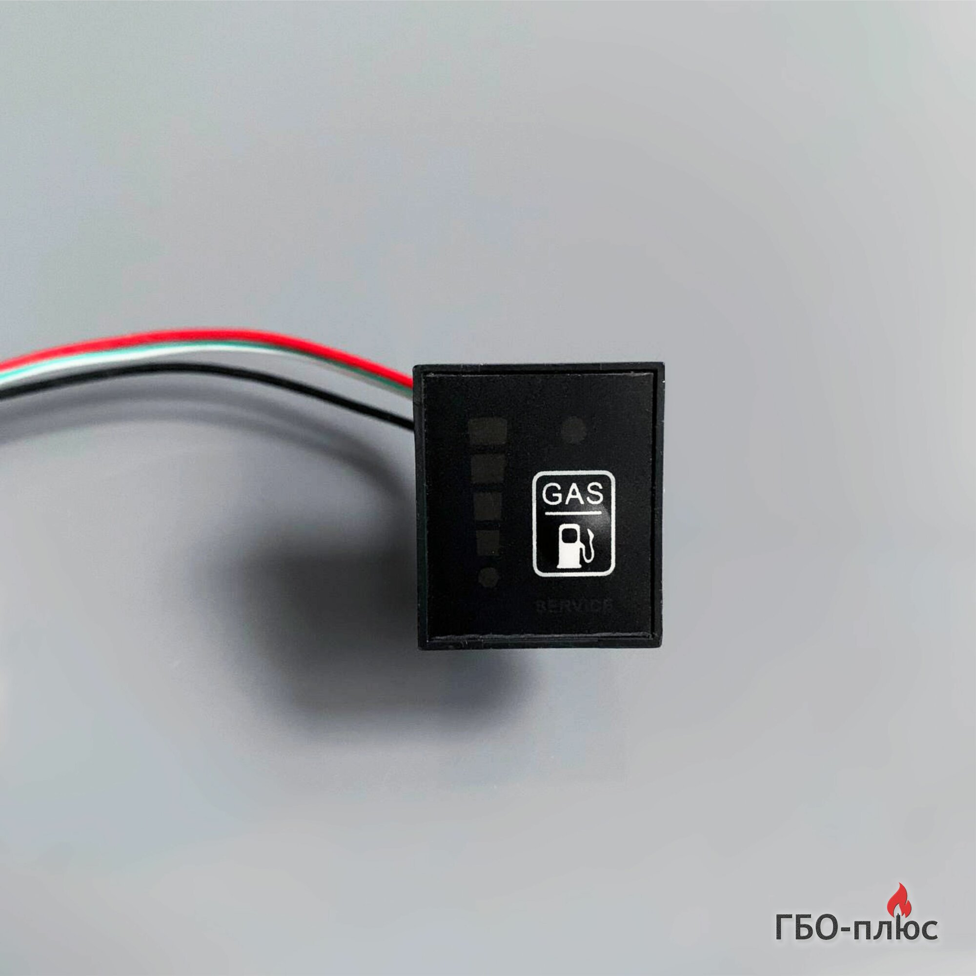 Кнопка электроники газового оборудования "Stag 200 go fast/Maxi-2" (ГБО)