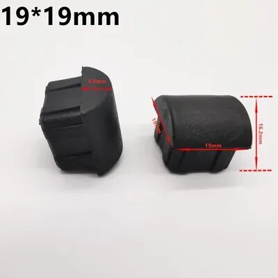 Крышки торцевые квадратные 19x19mm, 4 шт.