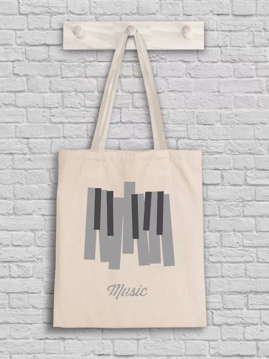 Сумка шоппер Printech