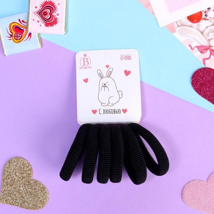 Резинки для волос «Заюшка», набор, с любовью, 4 см, чёрные