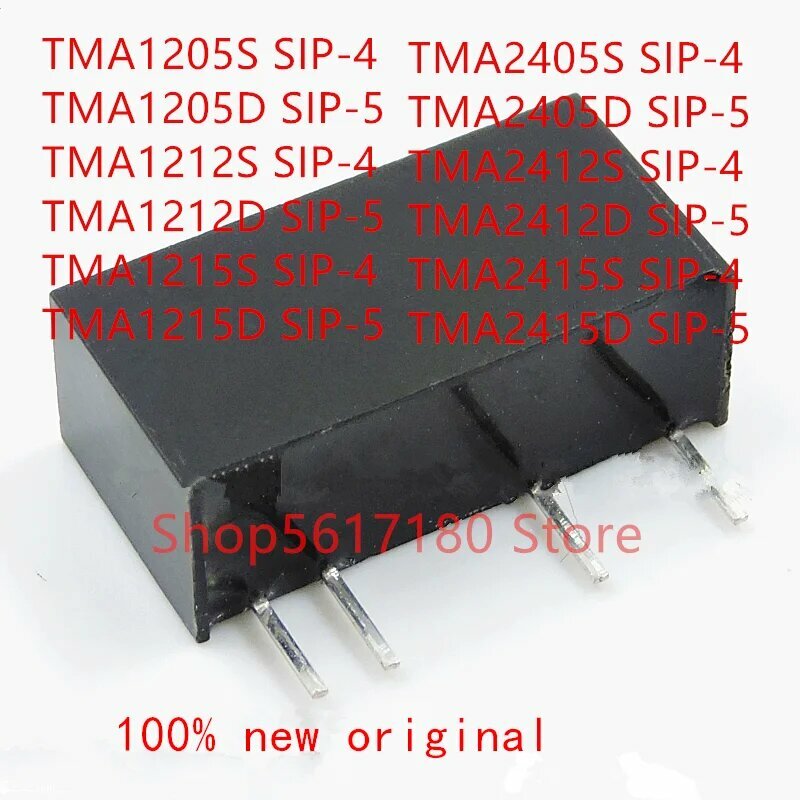 Набор модулей постоянного тока TMA2415D 5 шт.
