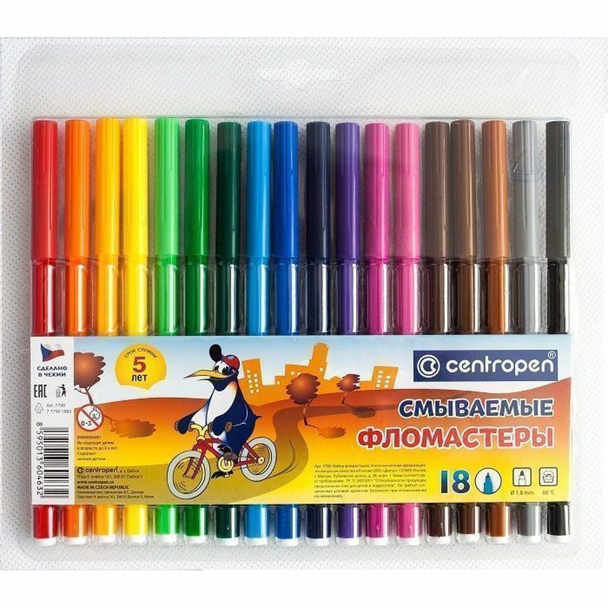 Набор фломастеров 18 цветов Centropen Washable (линия 1-2мм, смываемые, вентилируемый колпачок) блистер (7 7790 1885), 100 уп.