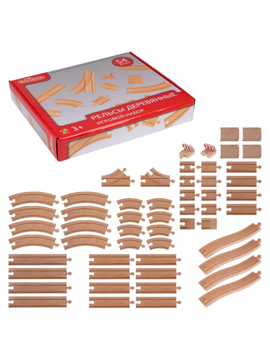 Goodok Набор деревянных рельс для железной дороги