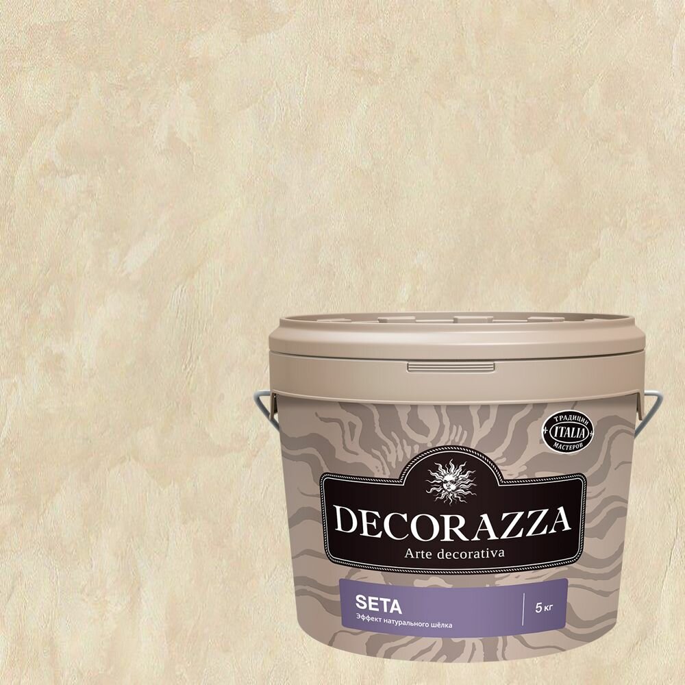 Декоративная штукатурка с эффектом натурального шелка Decorazza Seta (5кг) ST 11-09