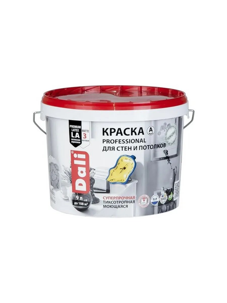 Краска акриловая Для стен и потолков Professional глубоком