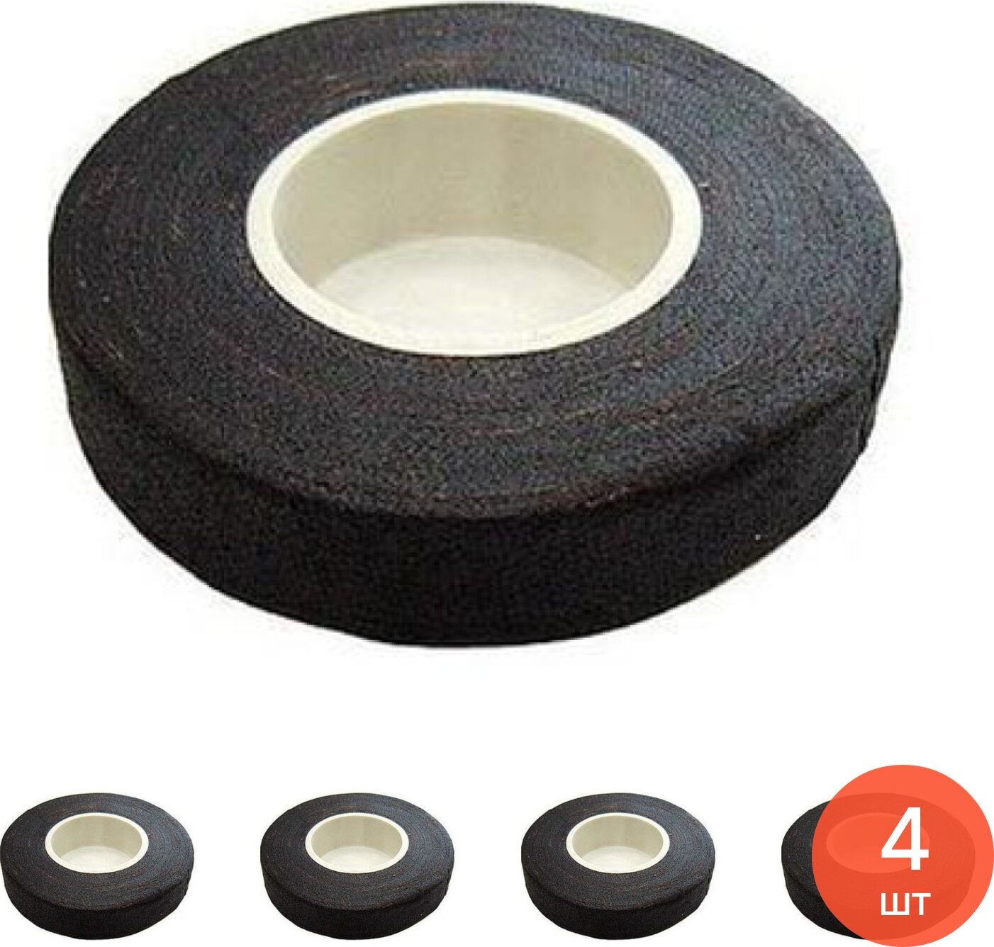 Изолента ХБ двусторонняя 100 г, черная, 310035 / защитная лента (комплект из 4 шт)