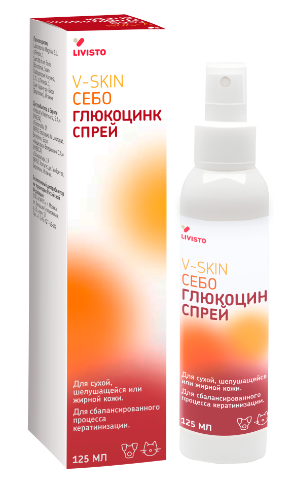 V-Skin Себо Глюкоцинк спрей - 125 мл