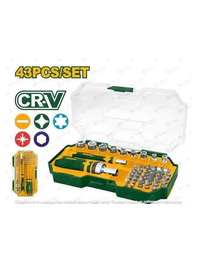 JDSS8B43 Набор бит с держателем 43шт Jadever