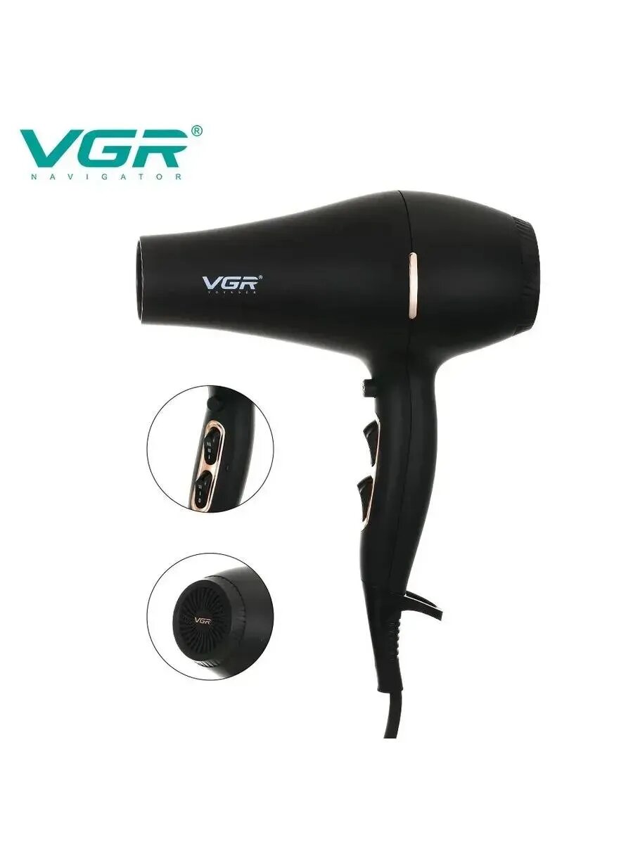 V433 Профессиональный фен для укладки и сушки волос