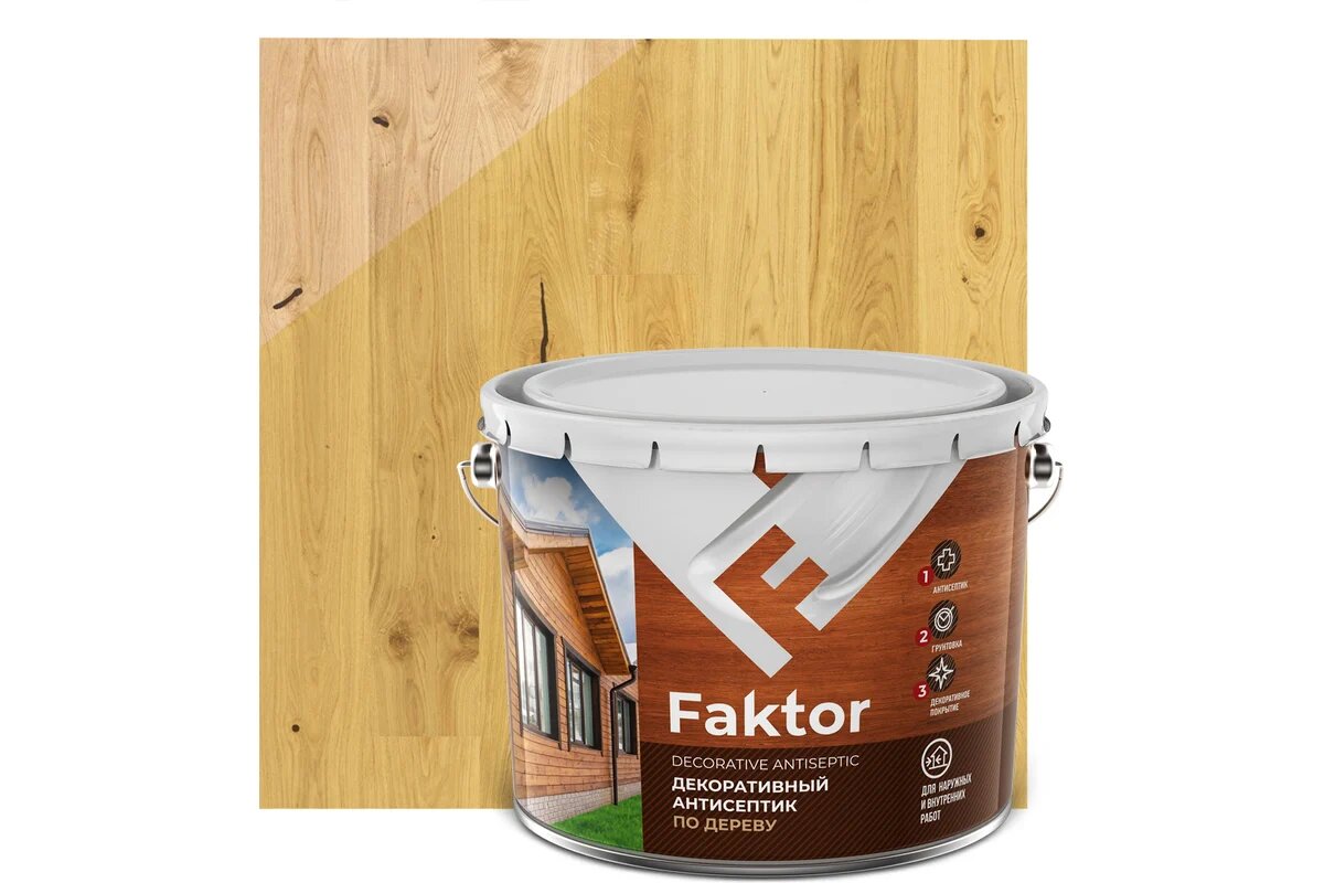 Ярославские краски Антисептик FAKTOR декоративный для защиты и тонирования древесины 217329
