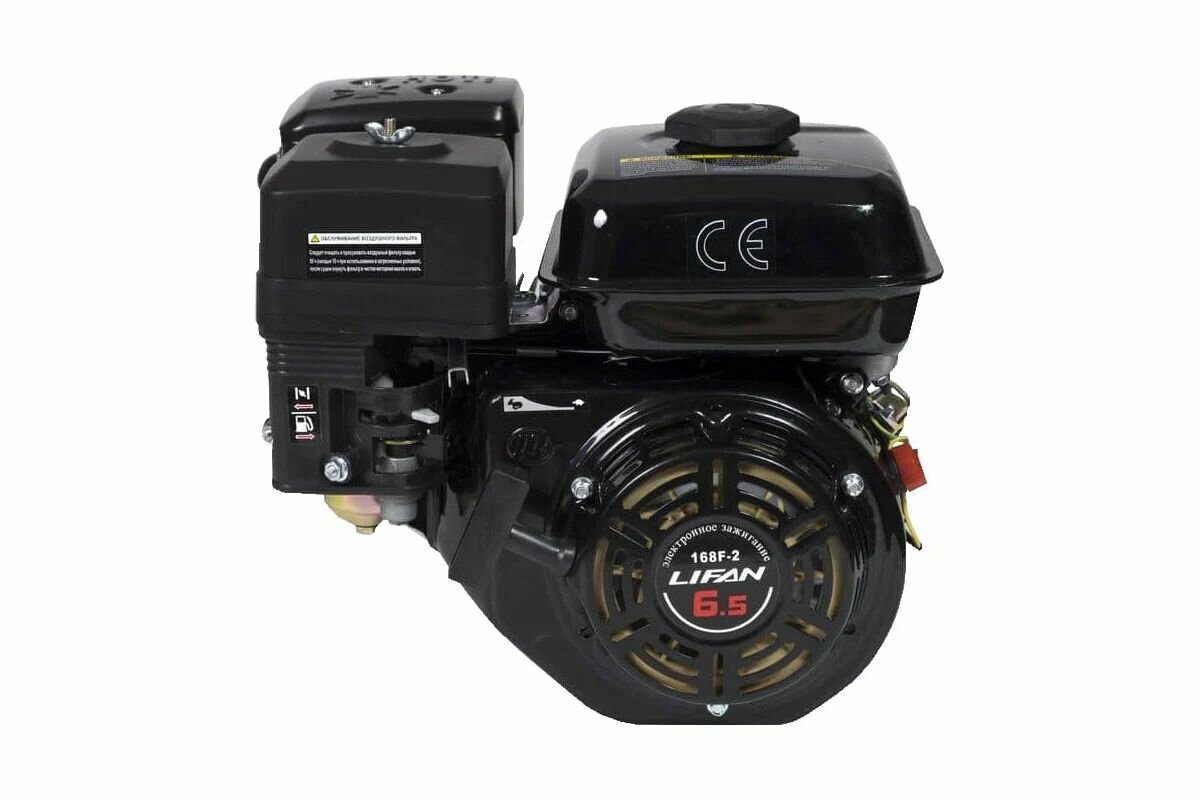 Двигатель Lifan 168F-2 D20 3А