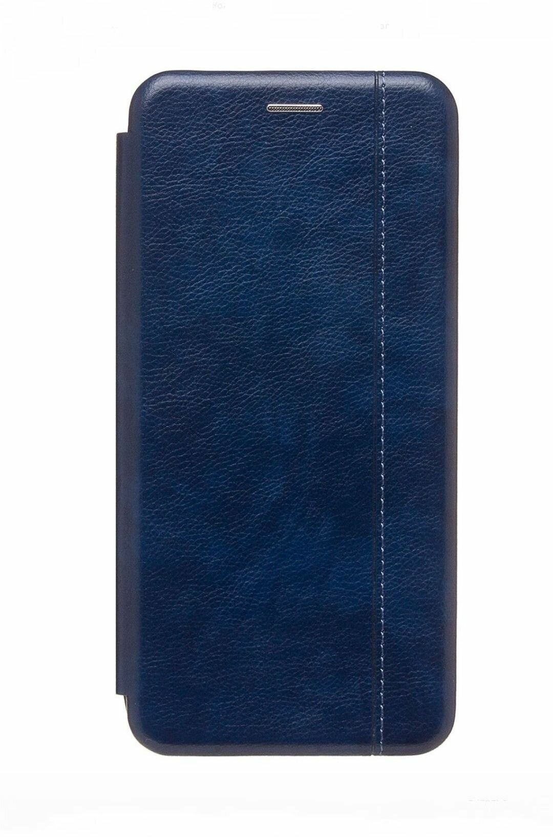 Xiaomi Redmi Note 8 pro темно-синий чехол-книжка, ксиоми редми нот 8 про книга сяоми визитница на магните ноут 8pro