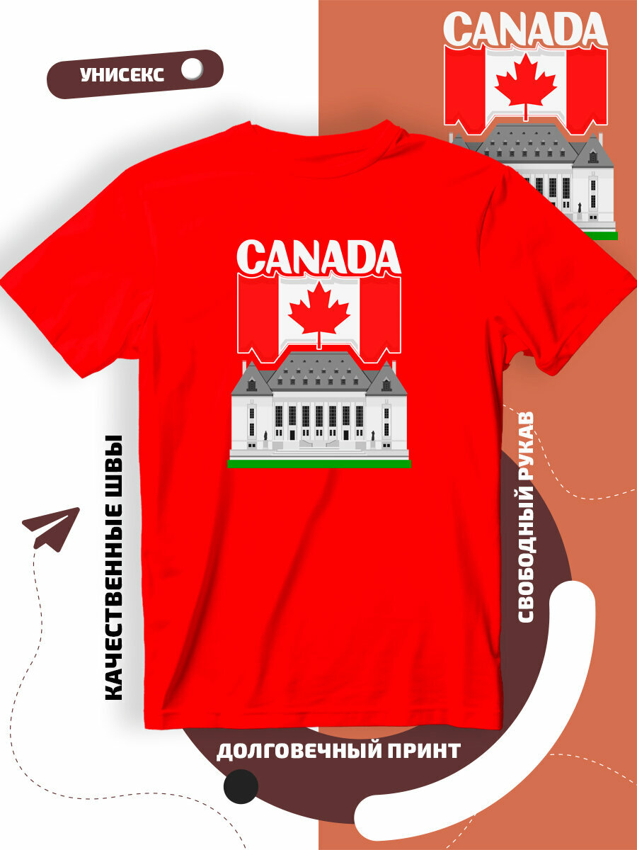 Футболка с принтом флагом Канады Canada