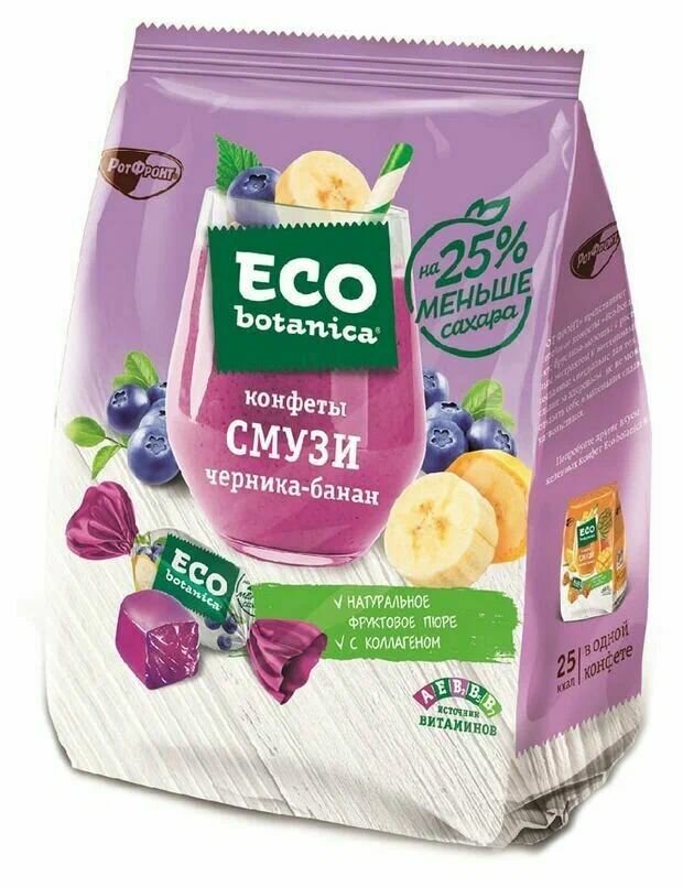 Конфеты Смузи Черника-банан ECO botanica 150 гр - 2 шт