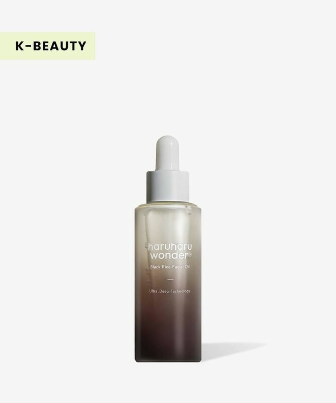 Haruharu WONDER Масло для лица из черного риса Black Rice Facial Oil 30мл