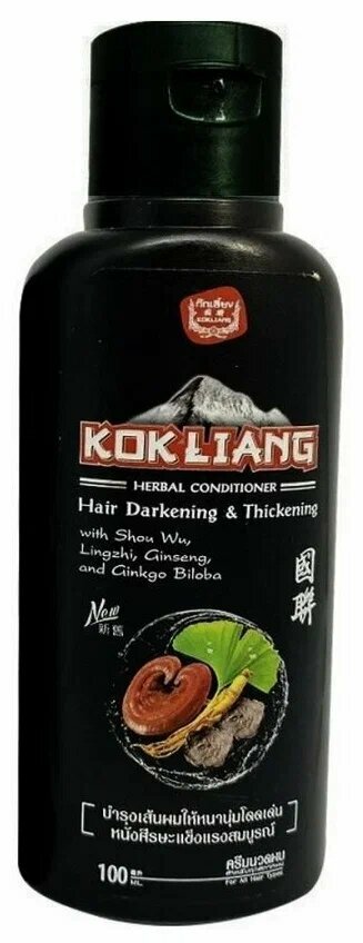 Шампунь Kokliang Hair Darkening Thickening для темных волос, 100 мл.