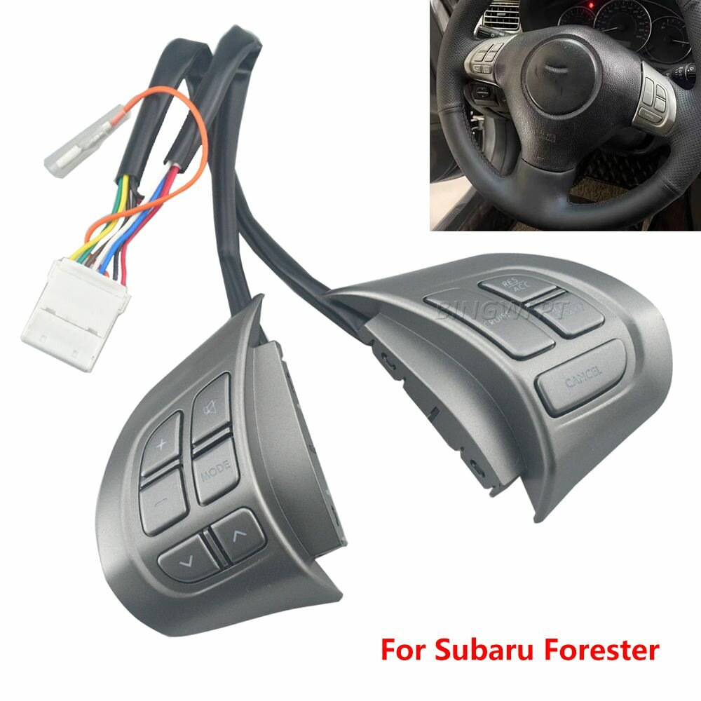 Кнопки рулевого колеса для Subaru Forester 2008-2010, Legacy BL 2007-2009, Impreza 2.0R и 2.5T WRX 2007-2010, Outback BP 2007-2009 замена и совместимость