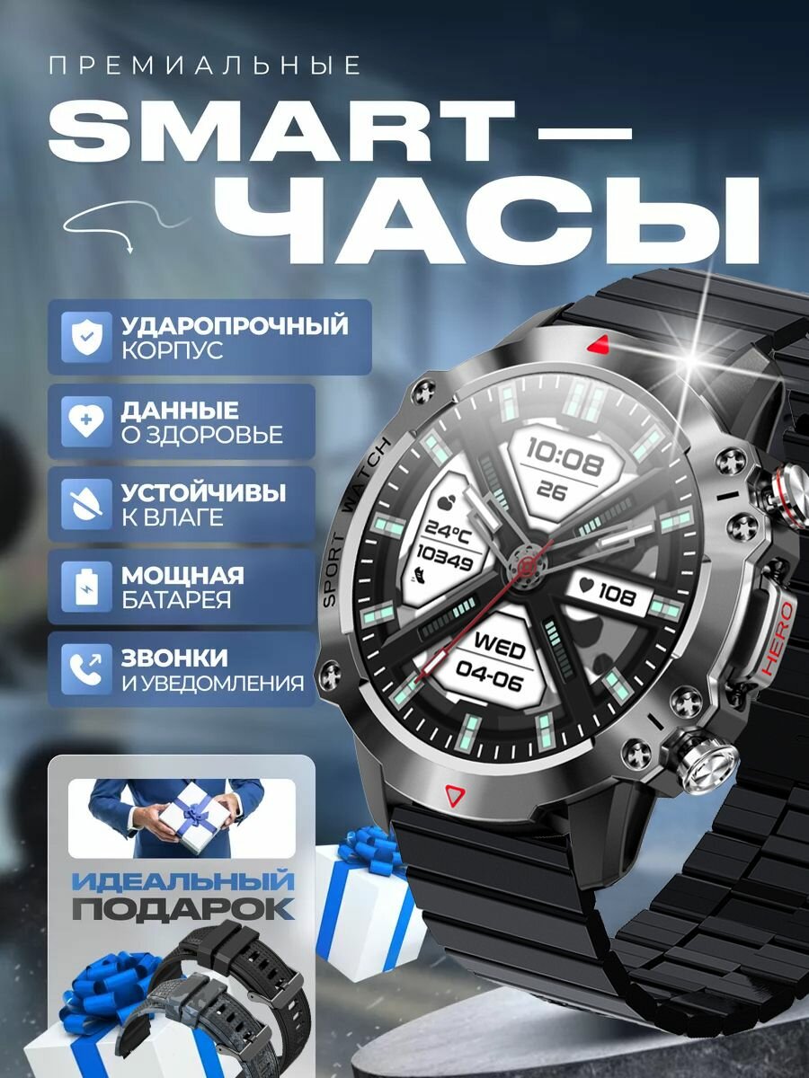 Военные смарт часы для мужских Bluetooth - звонков, Amoled Тактический футбол Умные часы, фитнес - трекера с монитором сердечного ритма, артериального давления и сна для iPhone Android