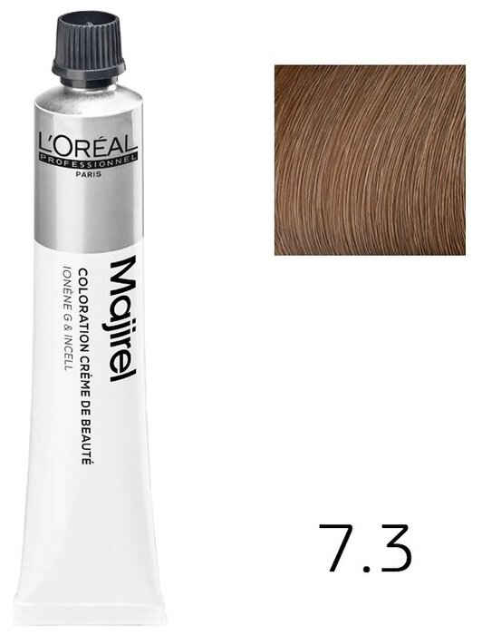 Kрем-краска L'Oreal Professionnel Majirel стойкая для волос, 7.3 блондин золотистый, 50 мл