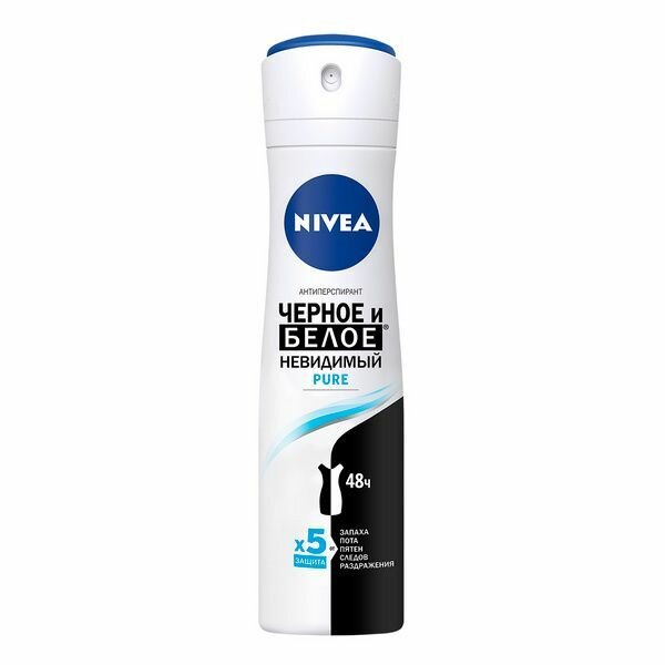 Дезодорант-спрей Nivea "Pure", Черное и белое, Невидимый, 150 мл