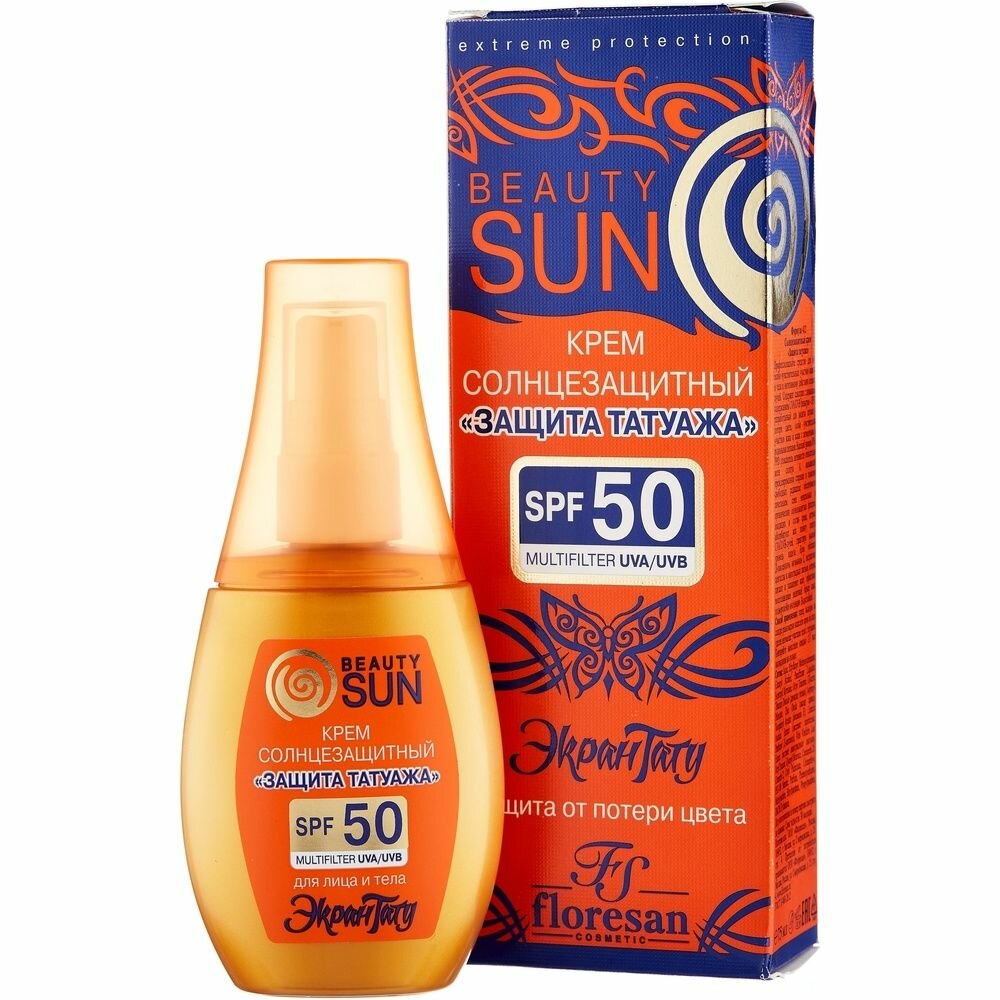 Солнцезащитный крем Floresan "Beauty Sun", Защита татуажа, 75 мл