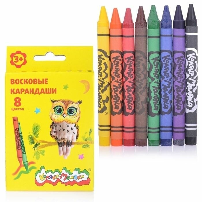 Восковые карандаши Каляка-Маляка 8 цветов (08КВКМ)