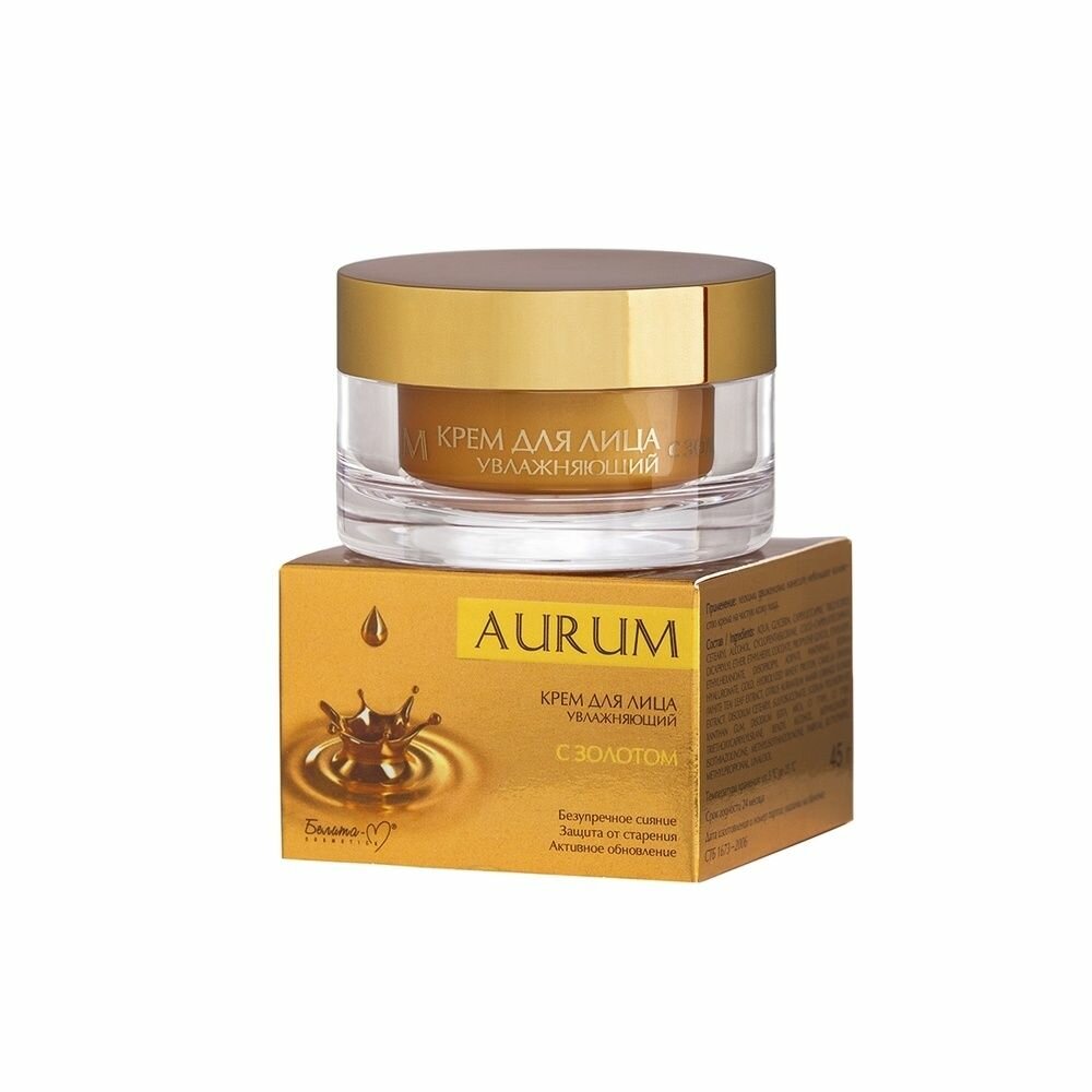 Крем для лица Белита-М увлажняющий, с золотом, 45 г
