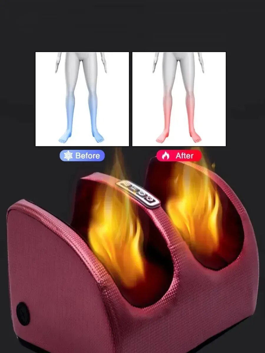 Массажная платформа для ног