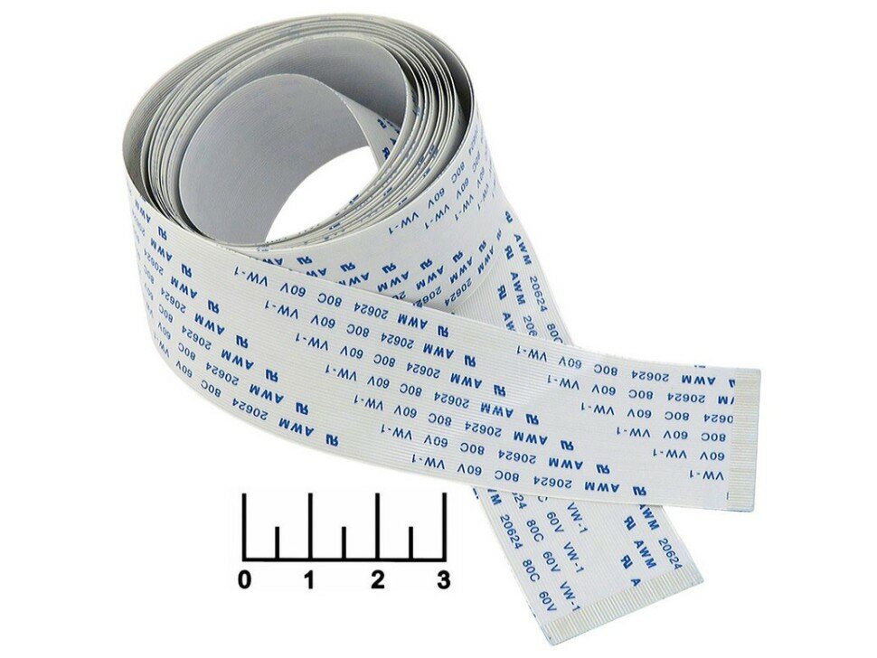 Шлейф 2000*26 50pin шаг 0.5мм