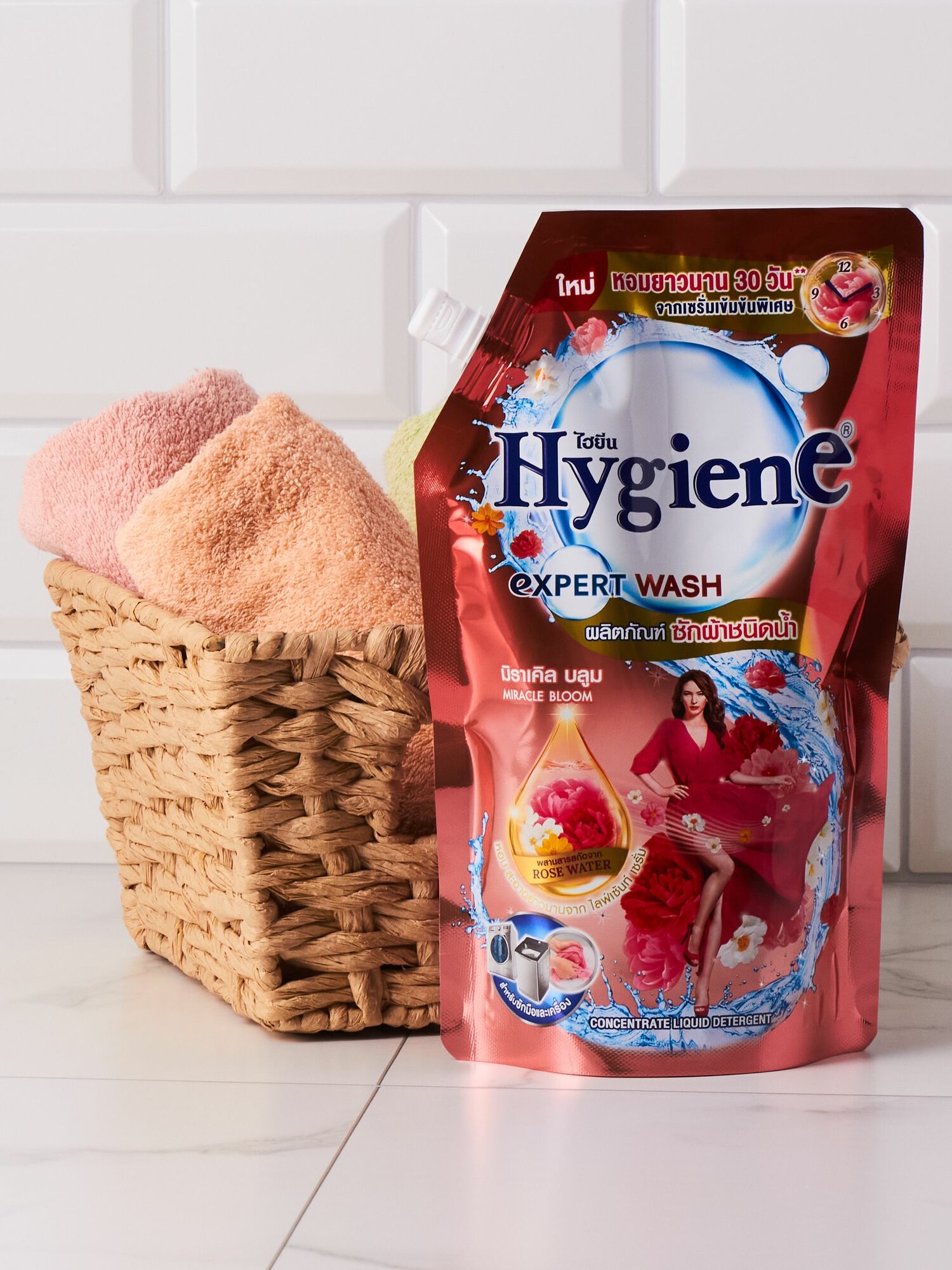 Hygiene Гель для стирки концентрированный парфюмированный "Волшебный Сад" 600мл