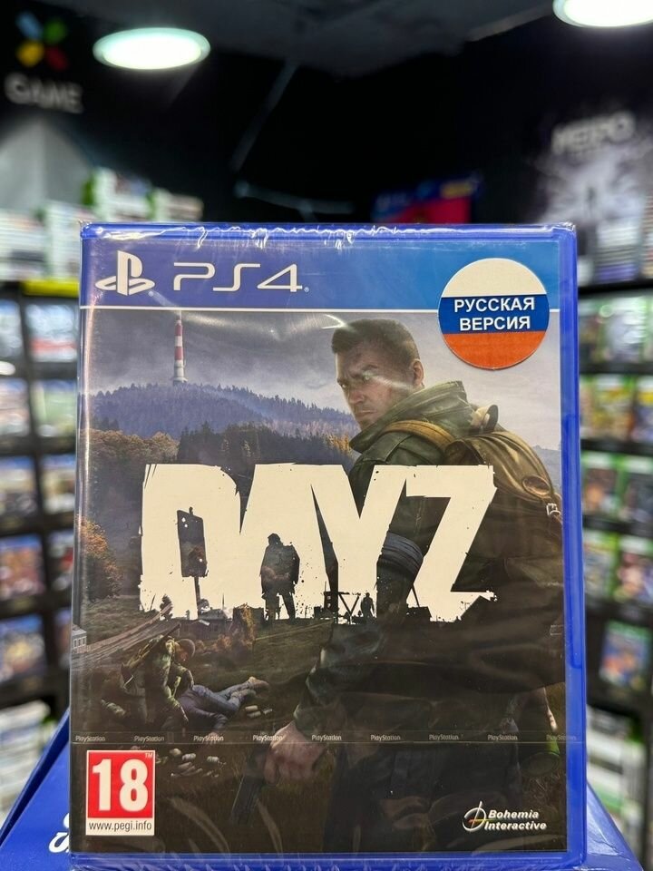 Игра DayZ PS4