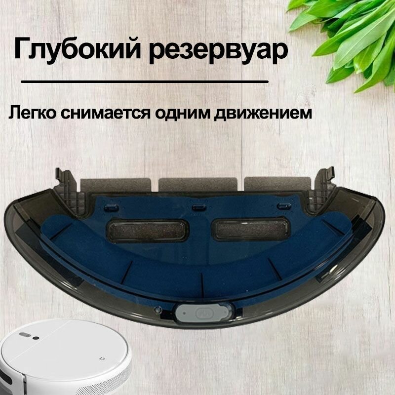 Аксессуар для пылесоса — фото 1
