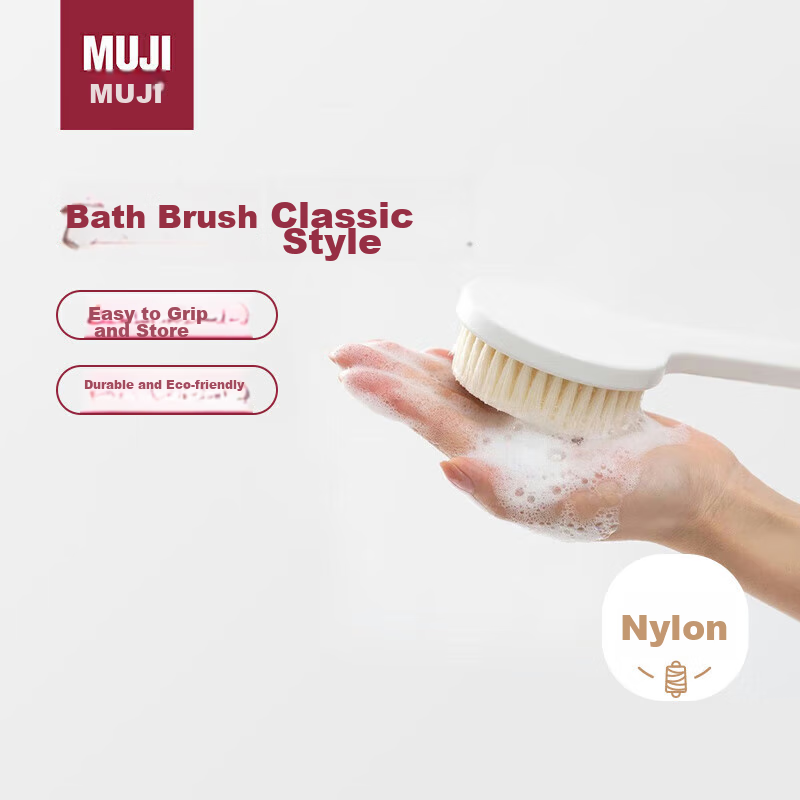 MUJI Polypropylene Bath Brush, Long Handle Shower Brush, Bath Scrubber, Bathing Tool, Exfoliating Gift for Women