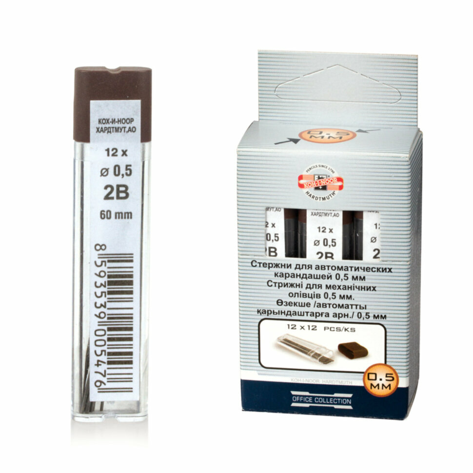 Грифели запасные 0,5 мм, 2B, KOH-I-NOOR, комплект 12 шт, 4152/2B, 415202B005PKRU, 180998